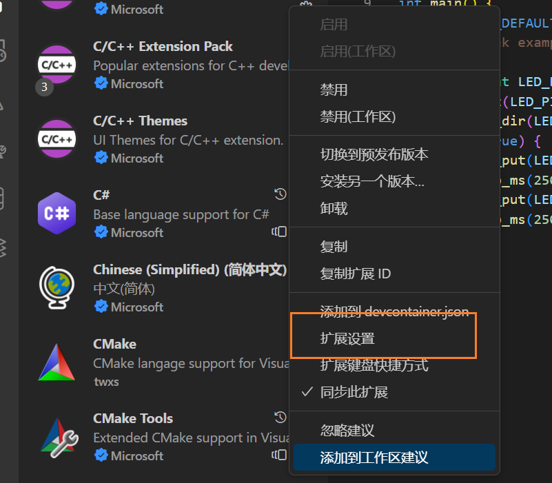 GitHub - XKraft/parkinson_pen: a project for Nanjing University - Huawei cup futrue technology ...